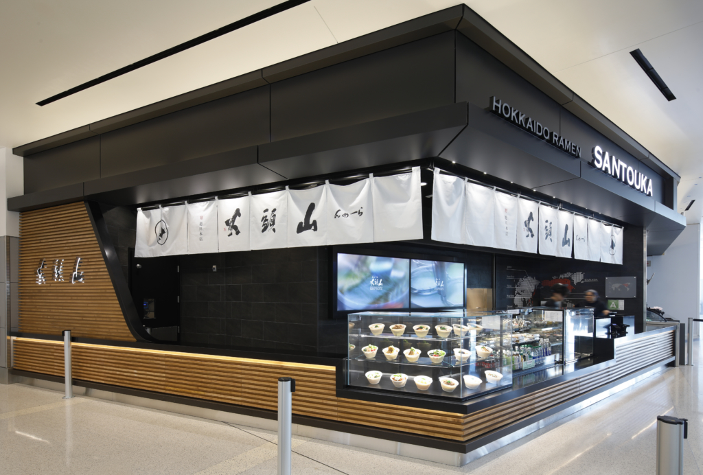 Santouka LAX SHOP+DINE Directory · Los Angeles International Airport (LAX)